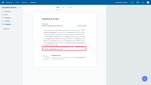 Using both Quriobot and Help Scout! - Quriobot Academy