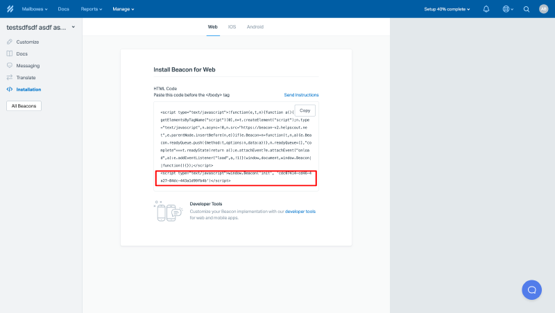 Using both Quriobot and Help Scout! - Quriobot Academy